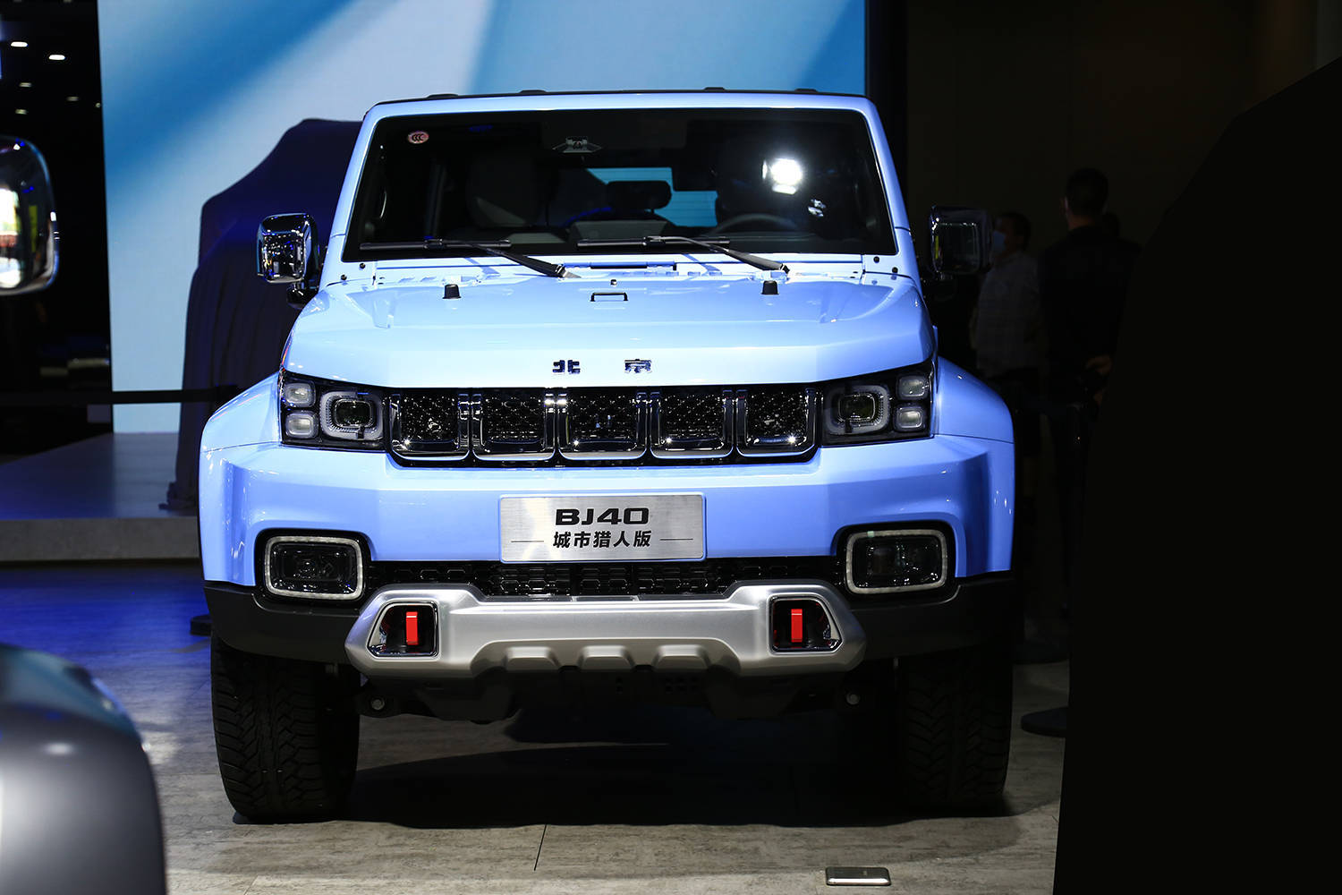 2022成都车展：超及40与BJ40城市猎人版海风蓝亮相_搜狐汽车_搜狐网
