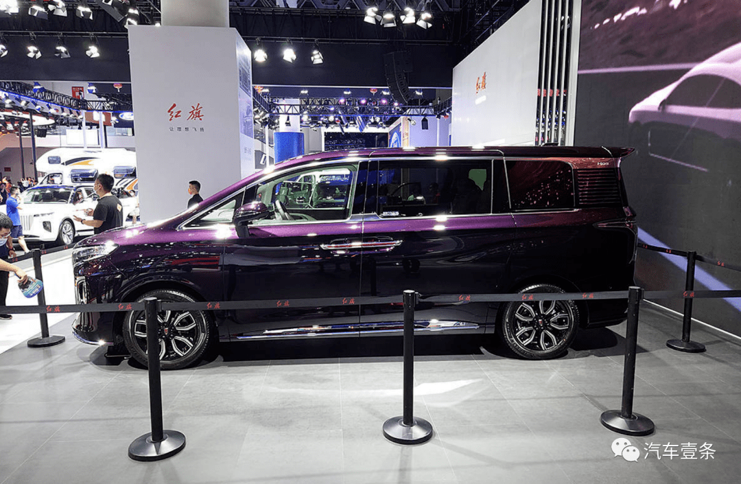 【2022成都车展】红旗HQ9正式首发亮相_搜狐汽车_搜狐网