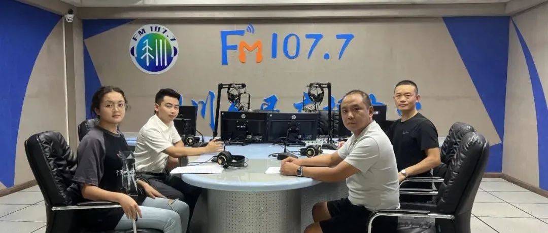 【法治周谈】以声波传递“长江保护之音”_利佳_宣传_普法