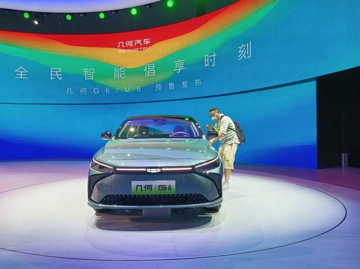 搭载鸿蒙座舱/L2级辅助驾驶，几何G6/M6预售15.28万元起_搜狐汽车_搜狐网