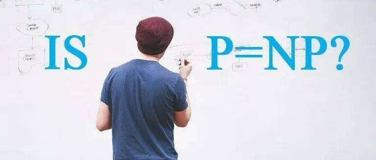 著名的 P=NP 问题到底是什么？_多项式_时间_算法