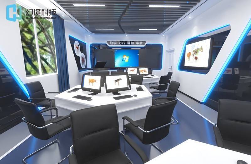 畜牧兽医虚拟仿真实训系统：运用数字化教学手段，促进畜牧业发展_动物_手术_环境