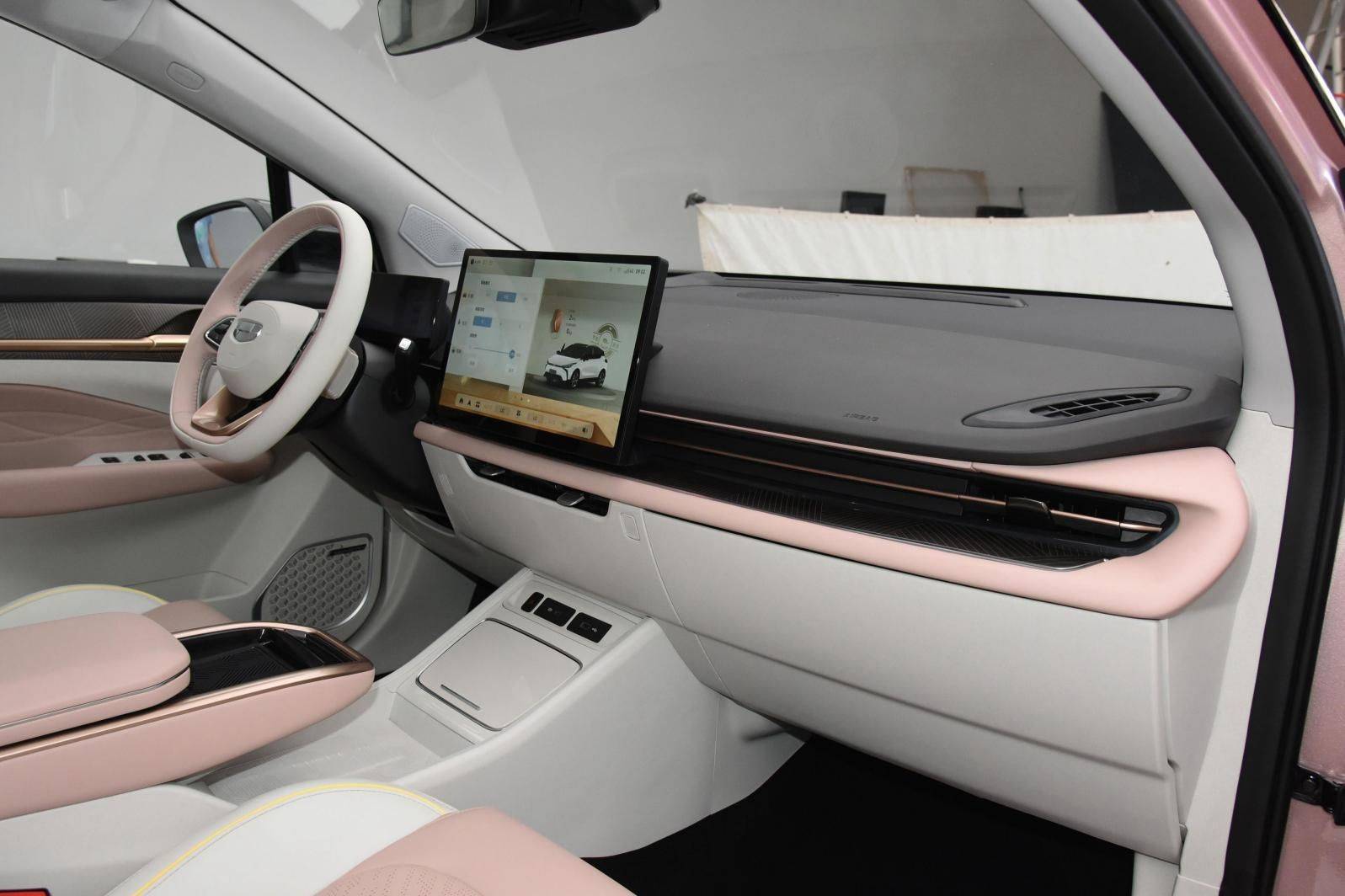 几何G6/M6预售15.28万起，智能车机基于鸿蒙系统，标配L2级智能驾驶_搜狐汽车_搜狐网