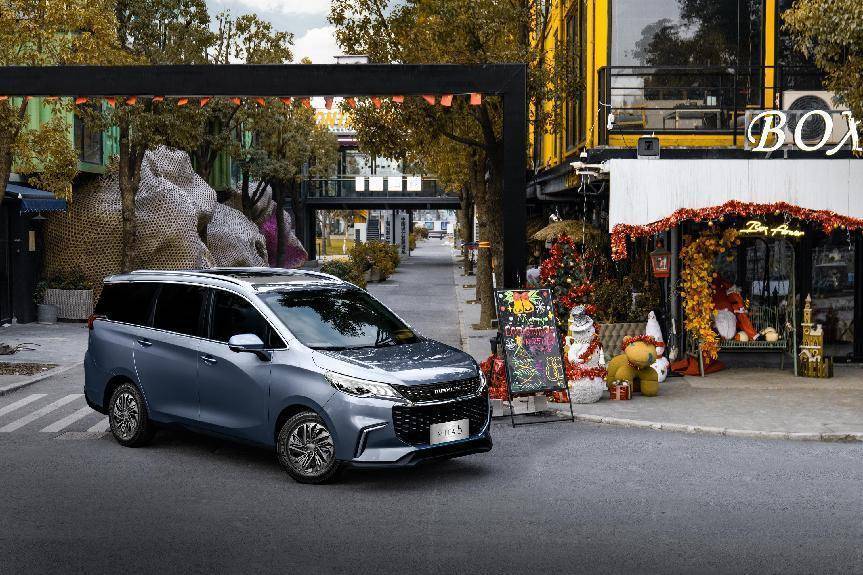 享受个性化MPV上汽大通MAXUS 2023款G20 PLUS、G20 ES上市_搜狐汽车_搜狐网