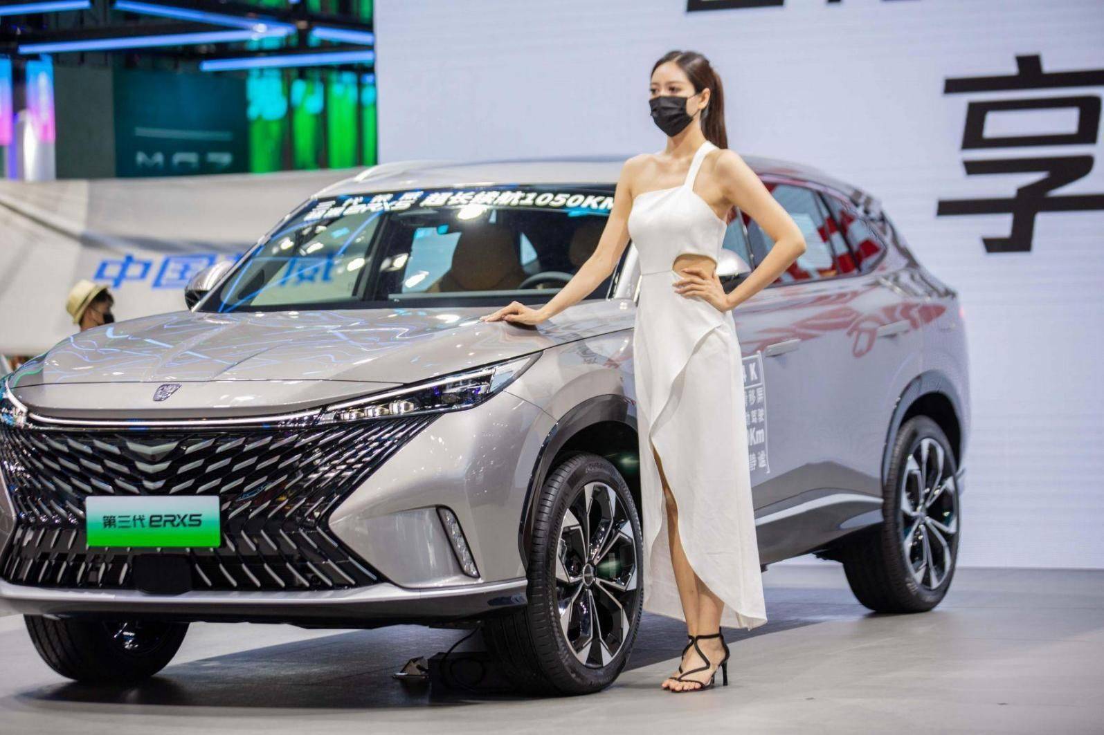 成都车展宝藏级SUV，当属全新第三代荣威超混eRX5_搜狐汽车_搜狐网