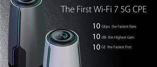 WiFi7已在路上，它究竟有多强？_Gbps_吞吐量_高通