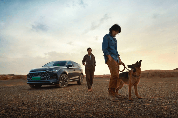 王者混动赋能，4.3s破百，性能旗舰唐DM-p售价28.98万元起_搜狐汽车_搜狐网