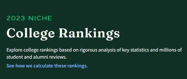 重磅！2023年Niche美国最佳大学排名发布！_包括_校园_评价