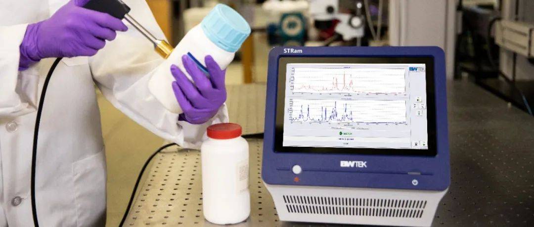 Metrohm Raman 家族之便携式拉曼光谱仪_分析_检测_进行