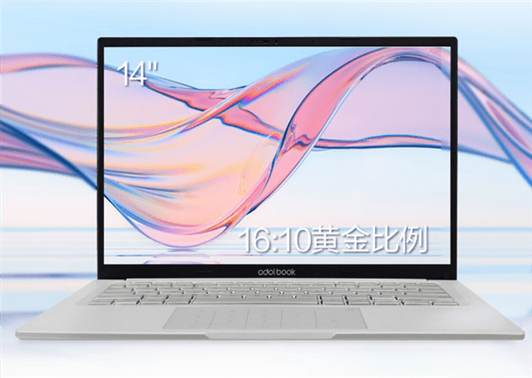 高能轻薄本超低价了！华硕a豆14 Pro 4699元实在太香_支持_Whr_高性能