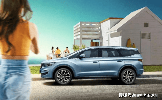 今日上市！7座沃尔沃级MPV，加长120mm仅售9万，还要啥传祺M6？_搜狐汽车_搜狐网