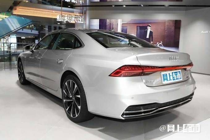 最高官降4.1万！上汽奥迪A7L售41.87-77.77万元_搜狐汽车_搜狐网