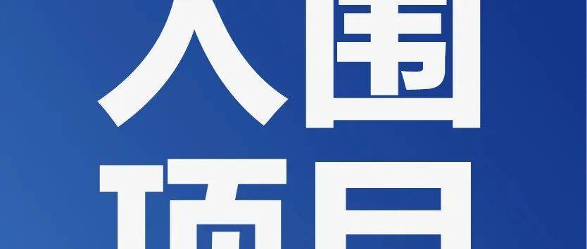 Day1&Day2 | 2022上半年度十大交付力作品入围项目展示_开发_测评_产品