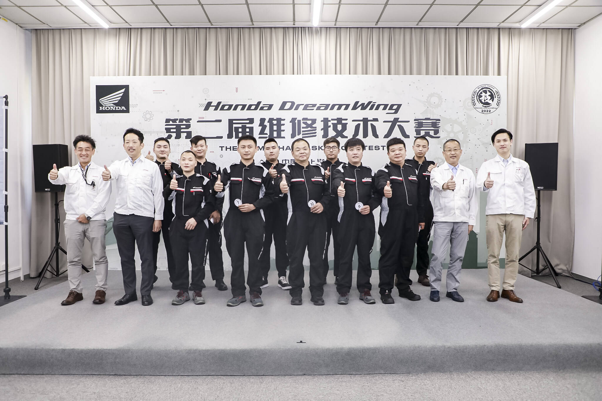 Honda DreamWing第二届维修技术大赛于上海成功举办_搜狐汽车_搜狐网