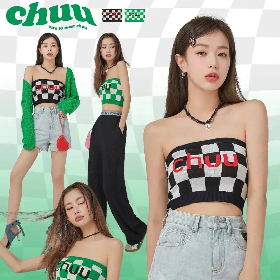 每天认识一个潮牌 | 网红少女品牌 chuu_时尚_风格_趋势