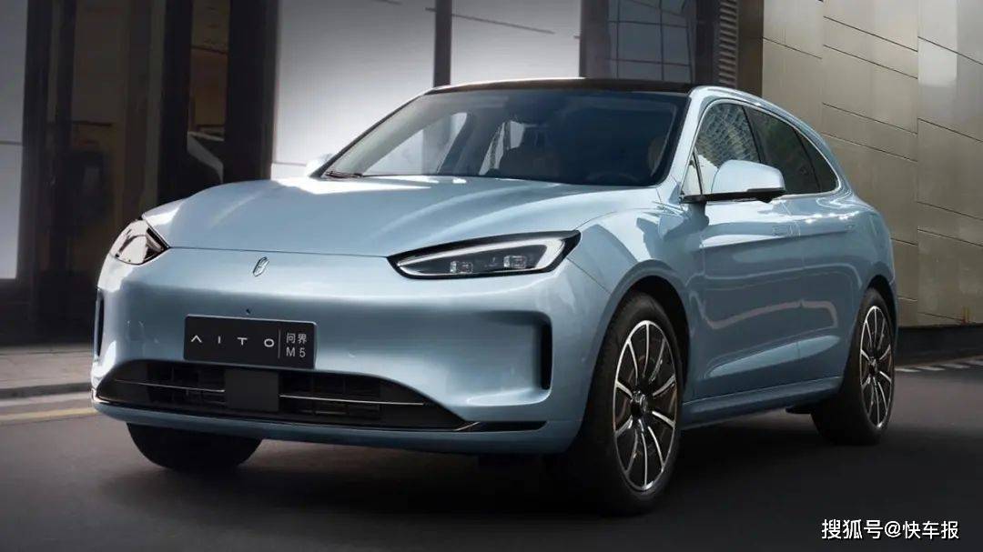 问界M5 EV正式上市/搭载DM-i混动系统的创维HT-i上市_搜狐汽车_搜狐网