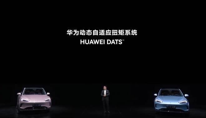 “余大嘴”余承东嘴不饶人 夸问界M5 EV狂怼BBA特斯拉|汽势焦点_搜狐汽车_搜狐网