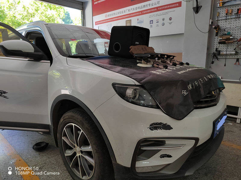 怀化吉利博越音响升级彩虹EL-6.2喇叭搭配歌航GDT42音频处理器_搜狐汽车_搜狐网