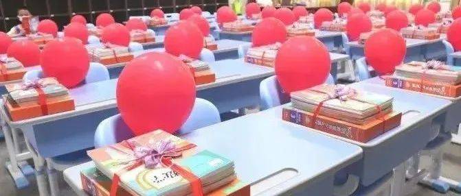 许昌公益相亲【教师节专场】来啦！活动时代单身