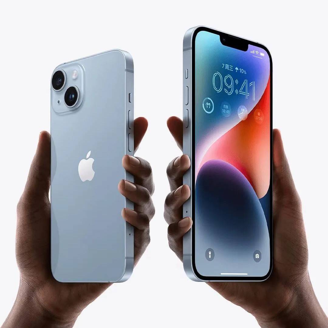 高端VIP | Apple iPhone14系列全新上市！新功能、新配色、更强大~_Cartier_拉格_新月