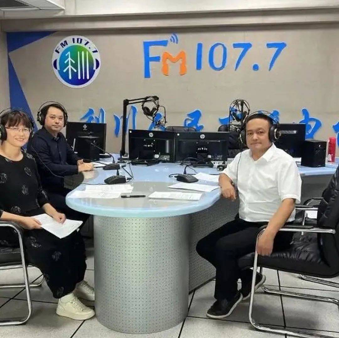 【法治周谈】市教育局：协同聚力 依法带娃_孩子_朱梨英_广播节目