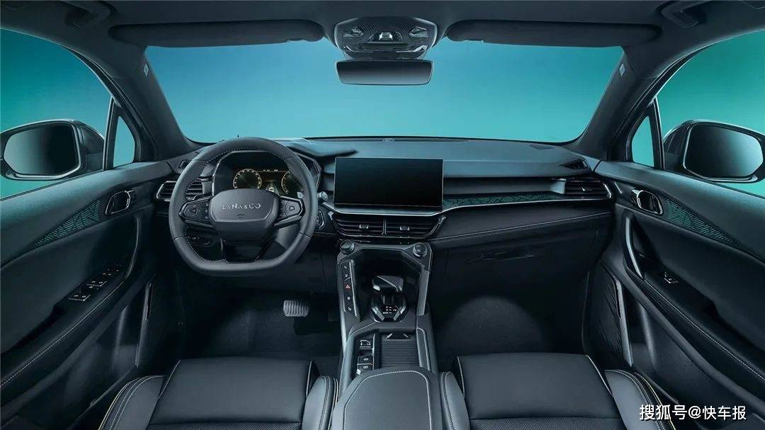 领克06 Remix上市，广汽埃安9月15日发布高端品牌，首款超跑也来了_搜狐汽车_搜狐网