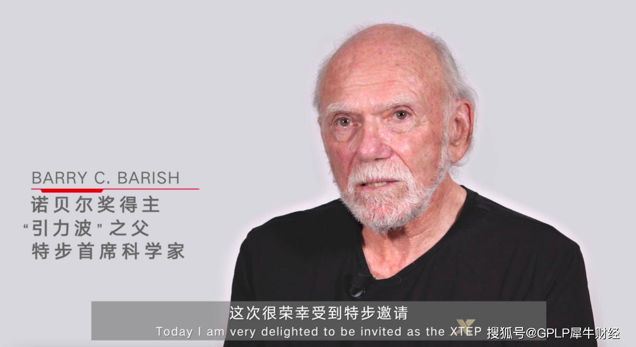 性能挑战世界巅峰！特步160X 3.0 PRO重磅亮相_跑鞋_中国_外资