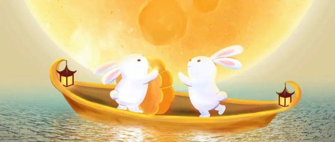 今日中秋 又是一年中秋至,一轮圆月寄相思月饼深圳家人