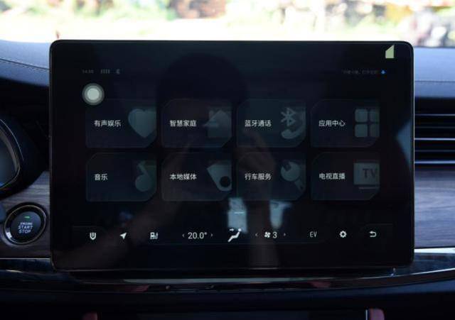 9月刚上市，创维新车创维HT-i，中型SUV搭比亚迪插混，续航1267KM_搜狐汽车_搜狐网