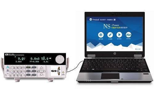 Agilent安捷伦电源自动化测试软件|安捷伦可编程电源二次开发NS-PowerSupply_进行_波形_输出