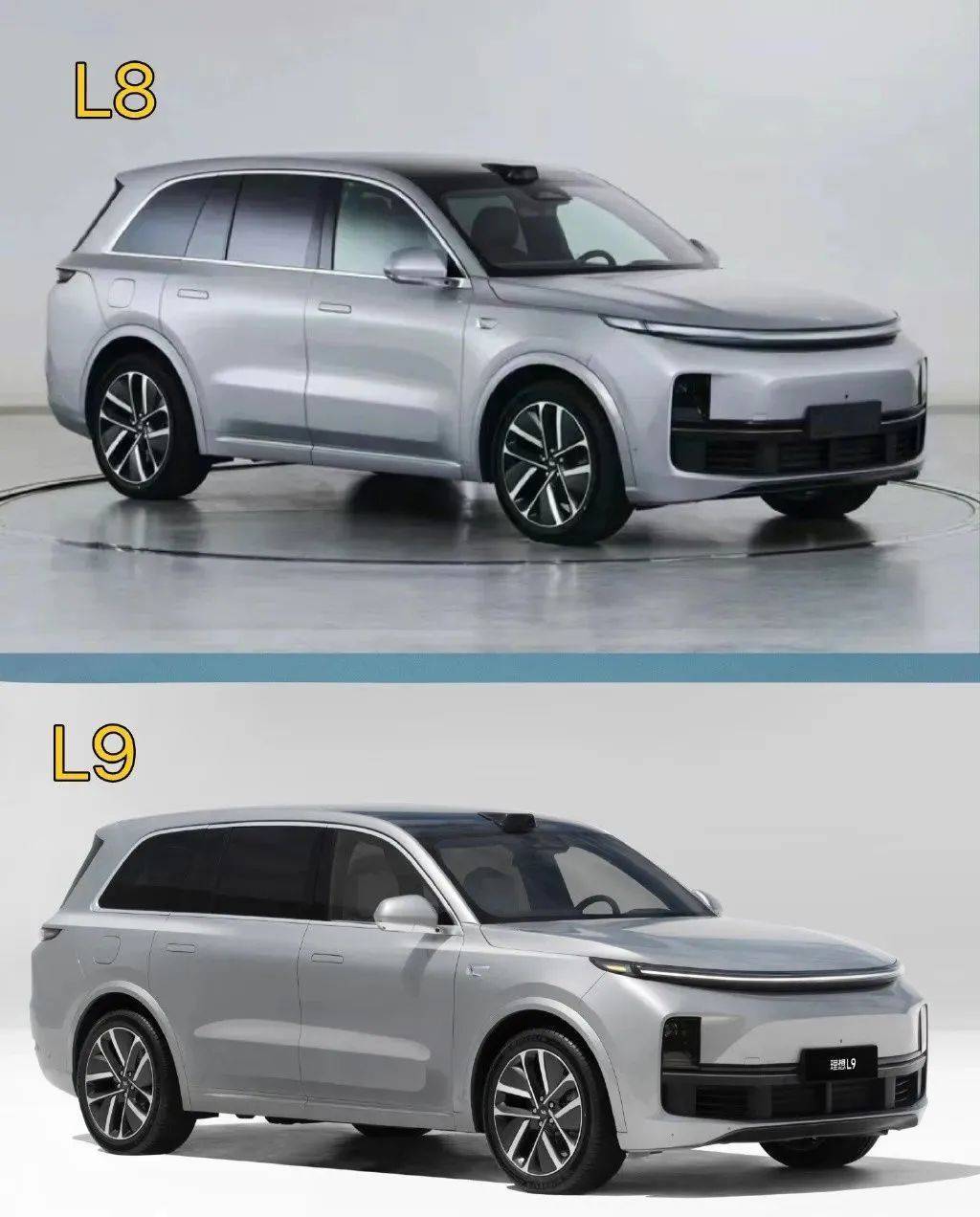 搭载1.5T发动机，纯电续航168公里，这样的理想L8是不是你的菜？_搜狐汽车_搜狐网