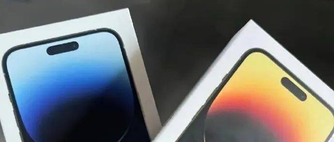 iPhone 14 Pro 采用白色包装盒，纸质撕拉无塑封_系列_苹果_Plus