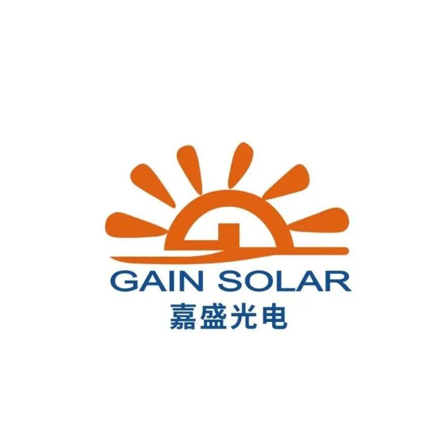 嘉盛光电成功入围2022中国十大分布式光伏品牌评选建筑项目年发电量