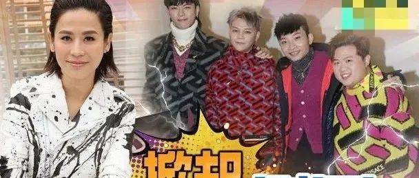 宣萱拍ViuTV剧倒戈撼TVB，ERROR摄位做“古惑仔”_陈翘英_新剧_合体