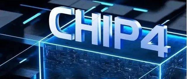台湾 IC 业者眼中的 Chip4：美国不惜搞垮台积电！_半导体_制造_全球