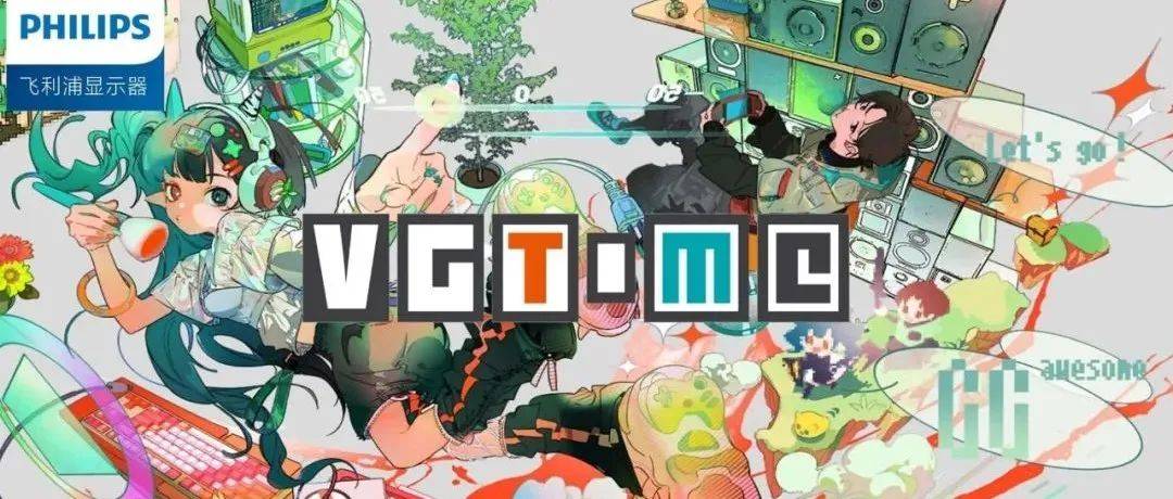 新一期VG线下聊天室来啦：爽玩《卧龙》，畅聊TGS！_游戏_时间_电台