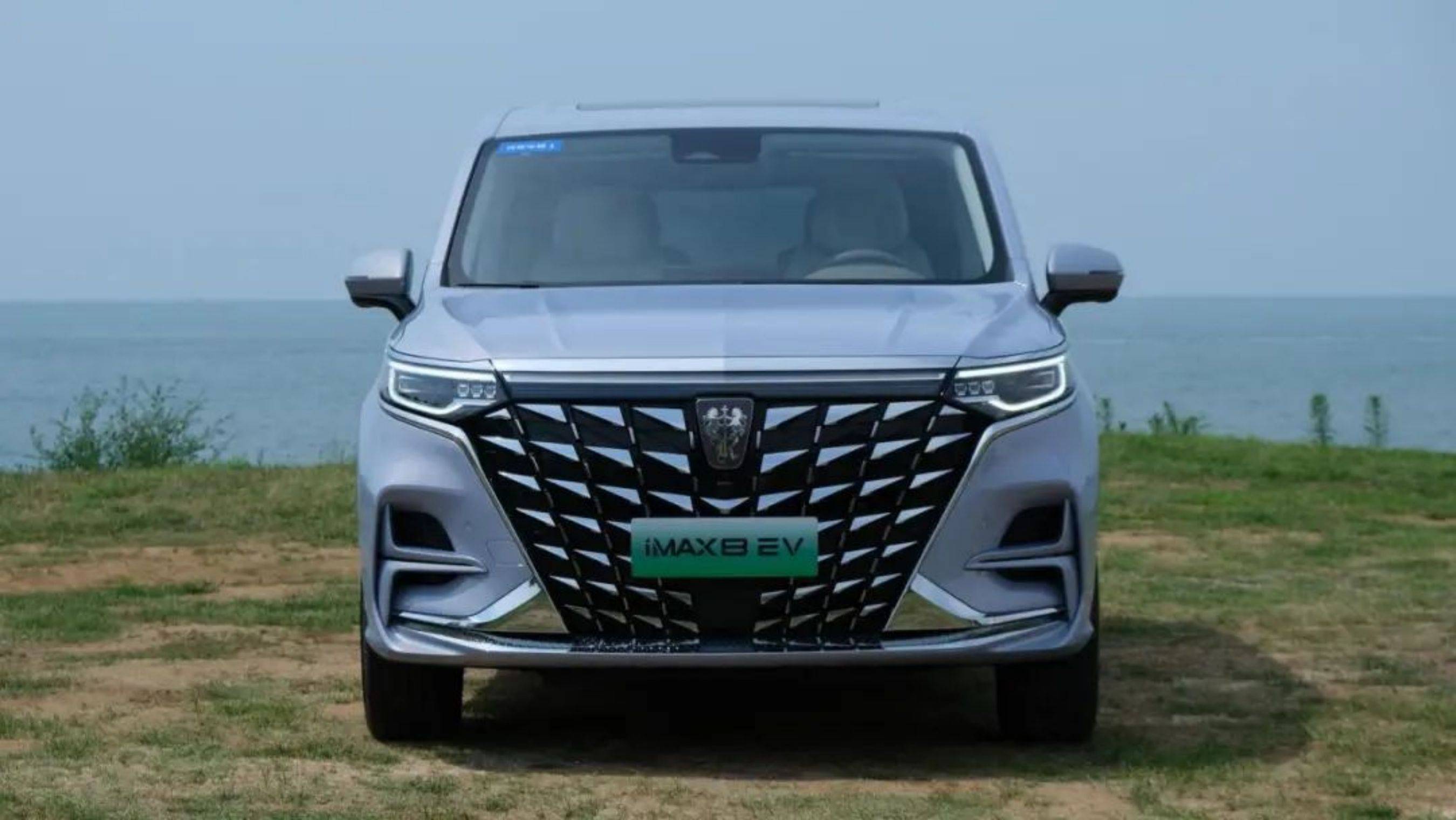 超硬核大七座——荣威iMAX8 EV，同级最能打没有之一！_搜狐汽车_搜狐网