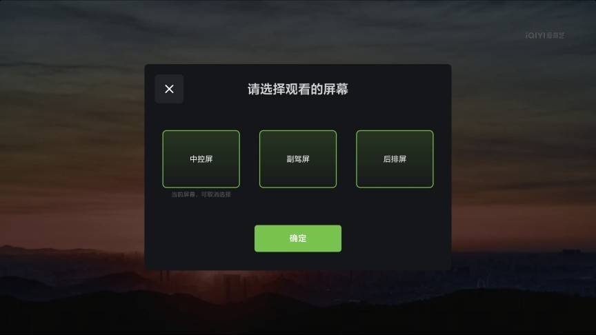 9项功能优化提升，理想L9的OTA升级，这么有诚意？_搜狐汽车_搜狐网