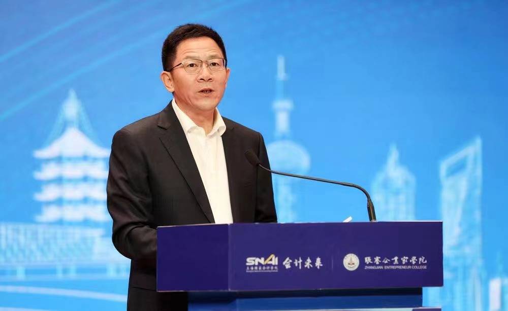 CEO与CFO组成“最佳档搭”，将是企业面对挑战的利器_发展_战略眼光_国家会计学院