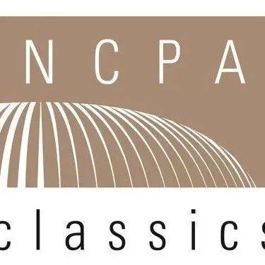 分享 | 立享8.8折 | 国家大剧院唱片厂牌NCPA Classics入驻福利活动开启！_系列_吕思清_录音