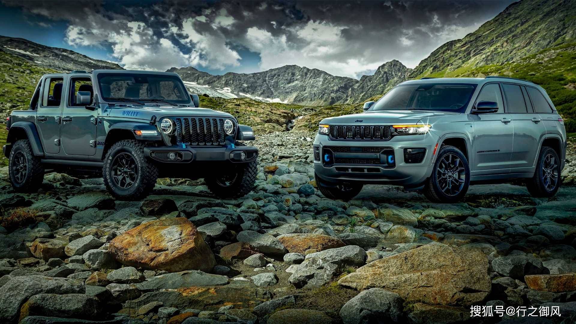混动之路：2023年吉普牧马人Willys 4xe_搜狐汽车_搜狐网