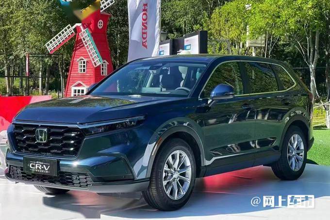 本田新CR-V 9月28日上市！尺寸更大-超大众途观L_搜狐汽车_搜狐网
