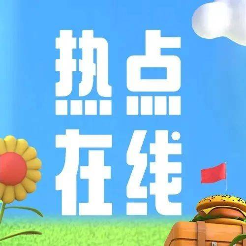保安巡逻技巧，省时、省力、效果好！_保安人员_进行_方法