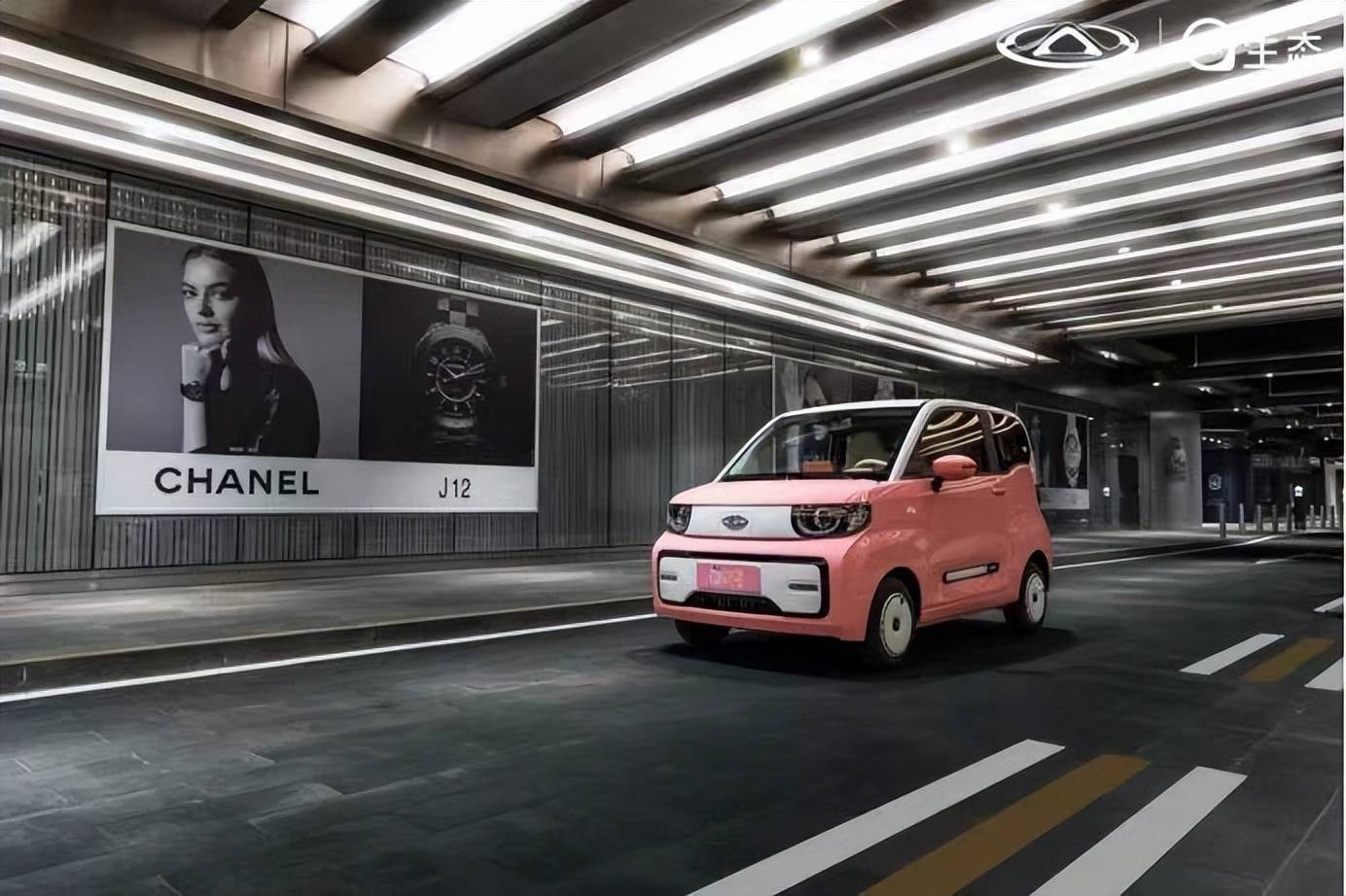 搭奇瑞iCar生态的QQ冰淇淋“味道”如何？网友：MINI EV地位不保_搜狐汽车_搜狐网