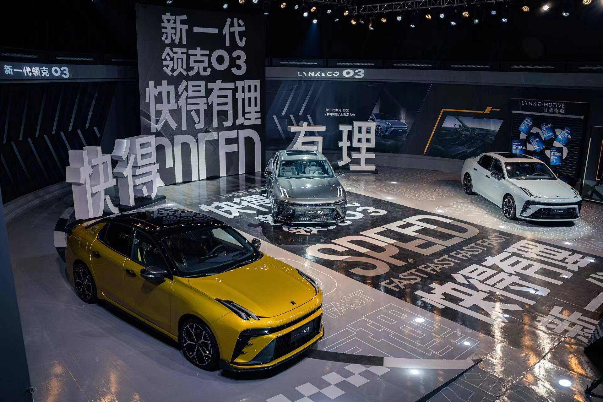 新一代03来啦，你更喜欢哪一款_搜狐汽车_搜狐网