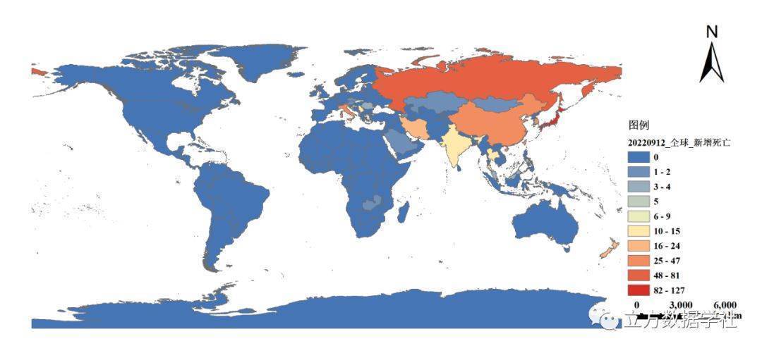 【数据分享】世界各国逐日疫情统计数据（Shp/Excel格式）_shp_全球最大_人数