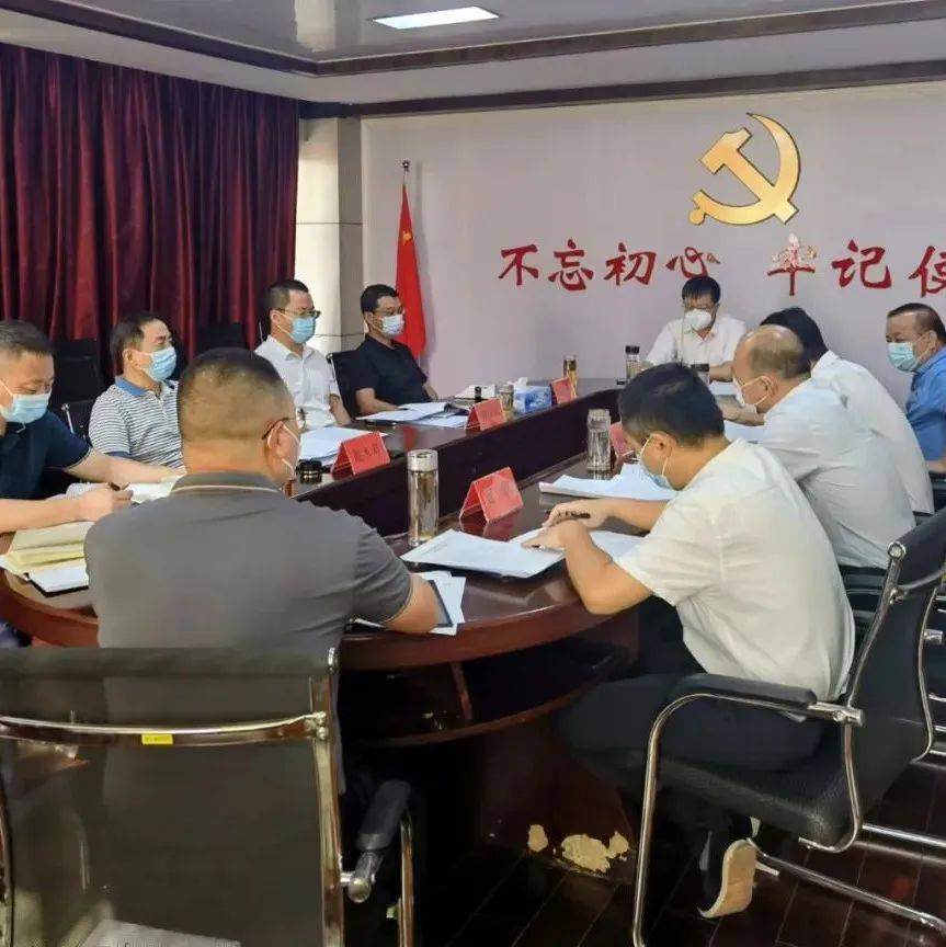 吉安市生态环境局召开作风建设专题会暨 七个有之”专项治理工作会习近平政治论述