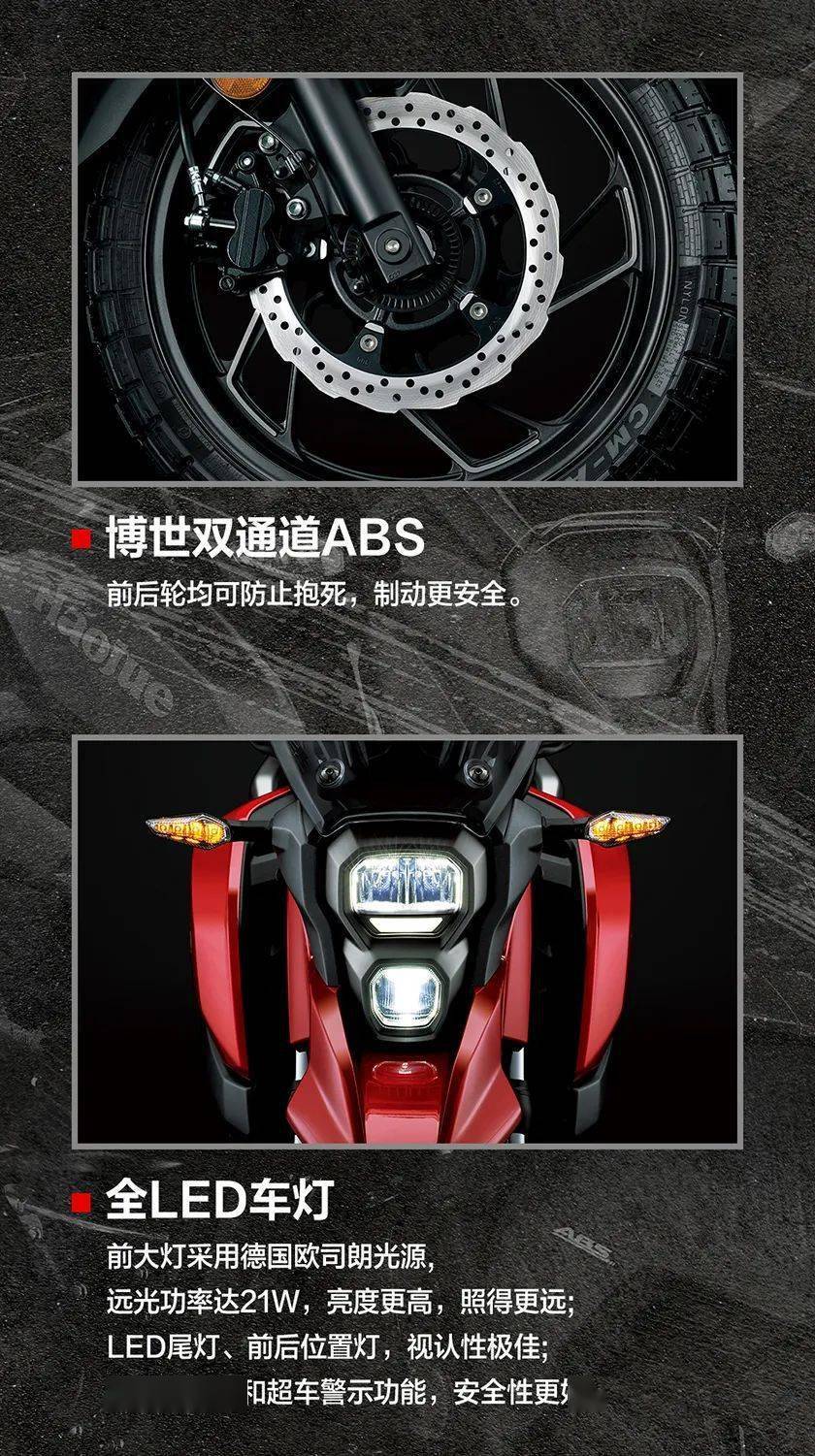 14680元 新世代趣味街车豪爵DL150型格登场_搜狐汽车_搜狐网