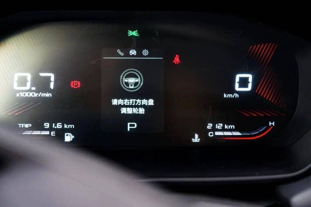 1.5T+CVT，实测油耗6.7L，顶配才8万多！动感好看，但好开吗？_搜狐汽车_搜狐网