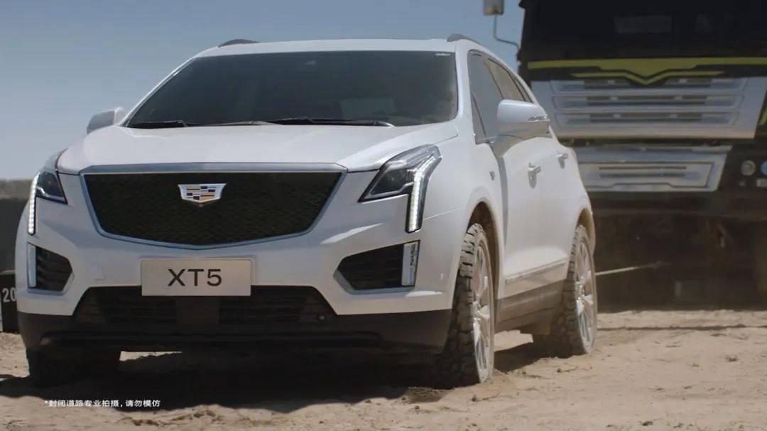 何谓“蜂鸟底盘”？凯迪拉克XT5这次拼尽全力了_搜狐汽车_搜狐网